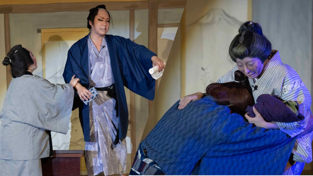 燃虎座 | 宮城県村田町の大衆演舞場